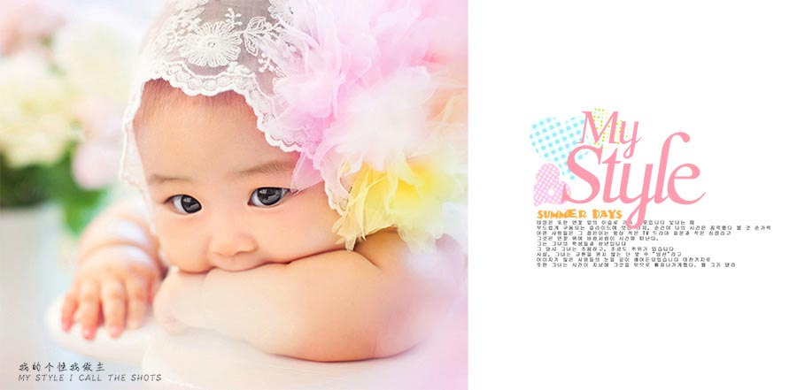 Chia Sẻ Miễn Phí Mẫu Album Edit Ảnh Baby Tone Hồng Dễ Thương